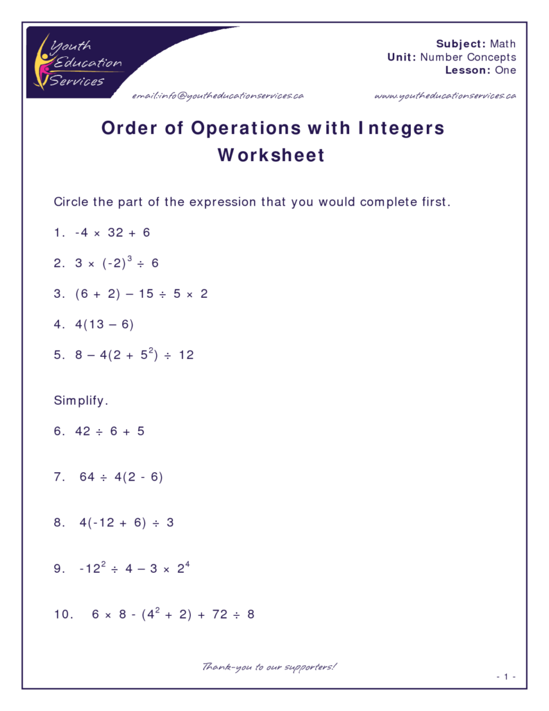8th Grade Order Of Operations Worksheet | Order of Operation Worksheets