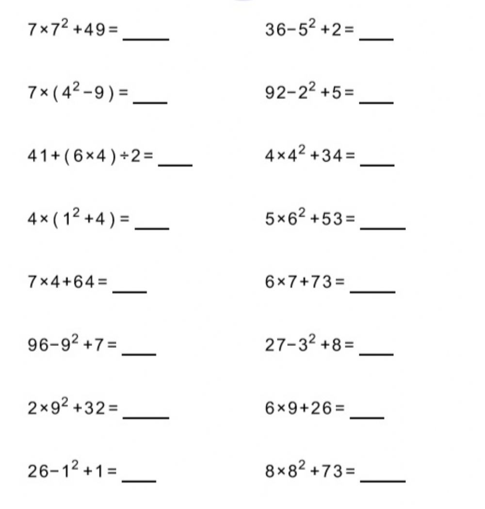 Order Of Operations With Integers Worksheet Answer Key Order Of