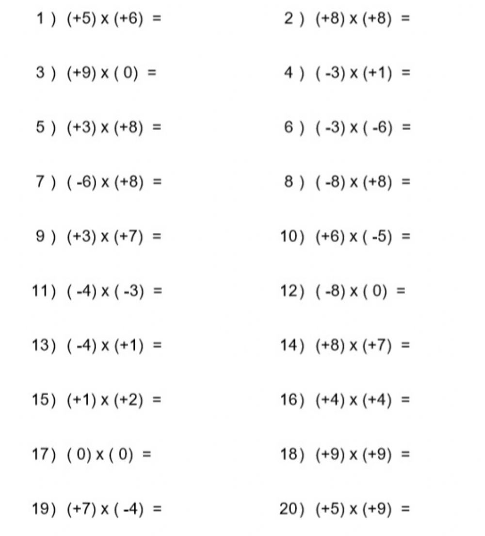 Order Of Operations With Integers Worksheets Order Of Operation